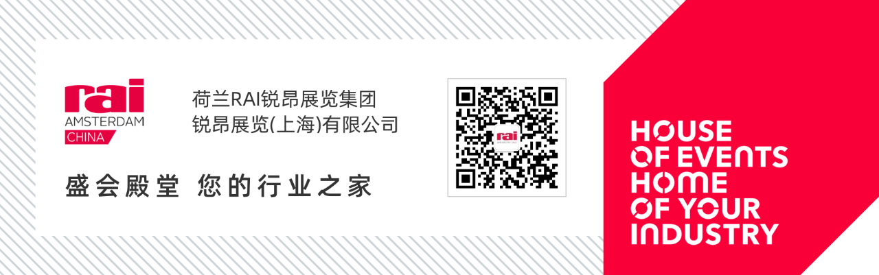 GREENTECH officially enters the North American market